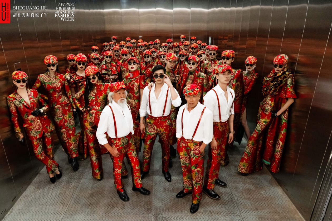 From Unfashionable to Unignorable - Chinese Marketing Insights